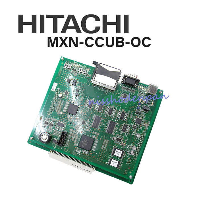 【楽天市場】【中古】MXN-CCUB-OC + MXN-CCUB-OC SUB + MXN-PBXSOFTA 日立/HITACHI MX900IP 共通制御ユニット + 共通制御サブユニット ...