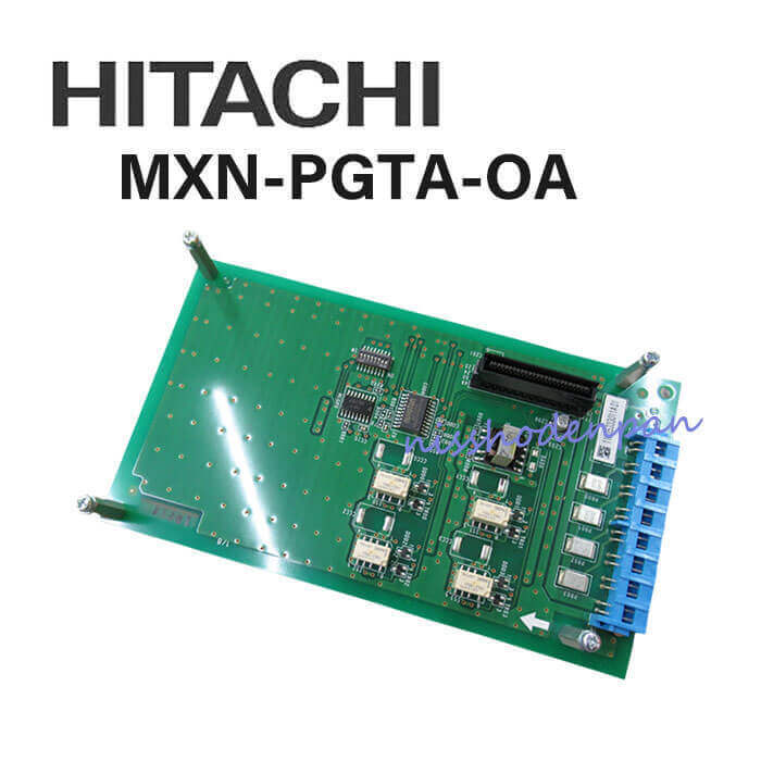 【楽天市場】【中古】MXN-PGTA-OA 日立/HITACHI MX900IP ページングユニット【ビジネスホン 業務用 電話機 本体】：日商電販 楽天市場店