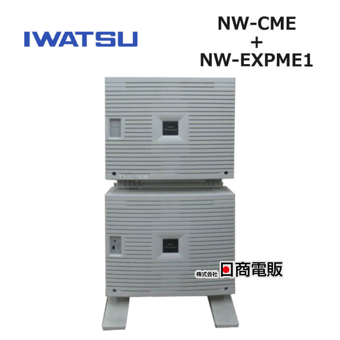 【楽天市場】【中古】 NW-CME + NW-EXPME1 (NW-EXPIFCM NW-EXPIFE NW-16PSUB NW-4SUBS NW-4COTK MCU-EX ) Frespec ...
