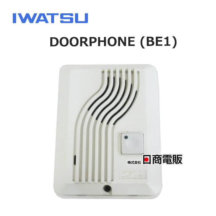 【楽天市場】【中古】 DIGITAL DOORPHONE (BE1) 岩通 デジタルドアホン 【ビジネスホン 業務用 電話機 本体】：日商電販 ...