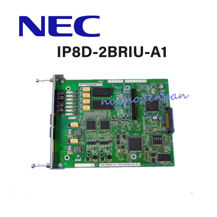 【楽天市場】【中古】IP8D-2BRIU-A1 NEC AspireWX 2デジタル局線ユニット【ビジネスホン 業務用 電話機 その他】：日商電販 楽天市場店