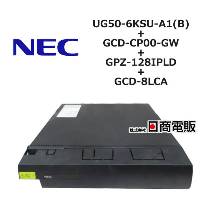 【楽天市場】【中古】 UG50-6KSU-A1(B) + GCD-CP00-GW + GPZ-128IPLD + GCD-8LCA NEC UG50 トランクモジュール 【ビジネスホン 業務用 ...