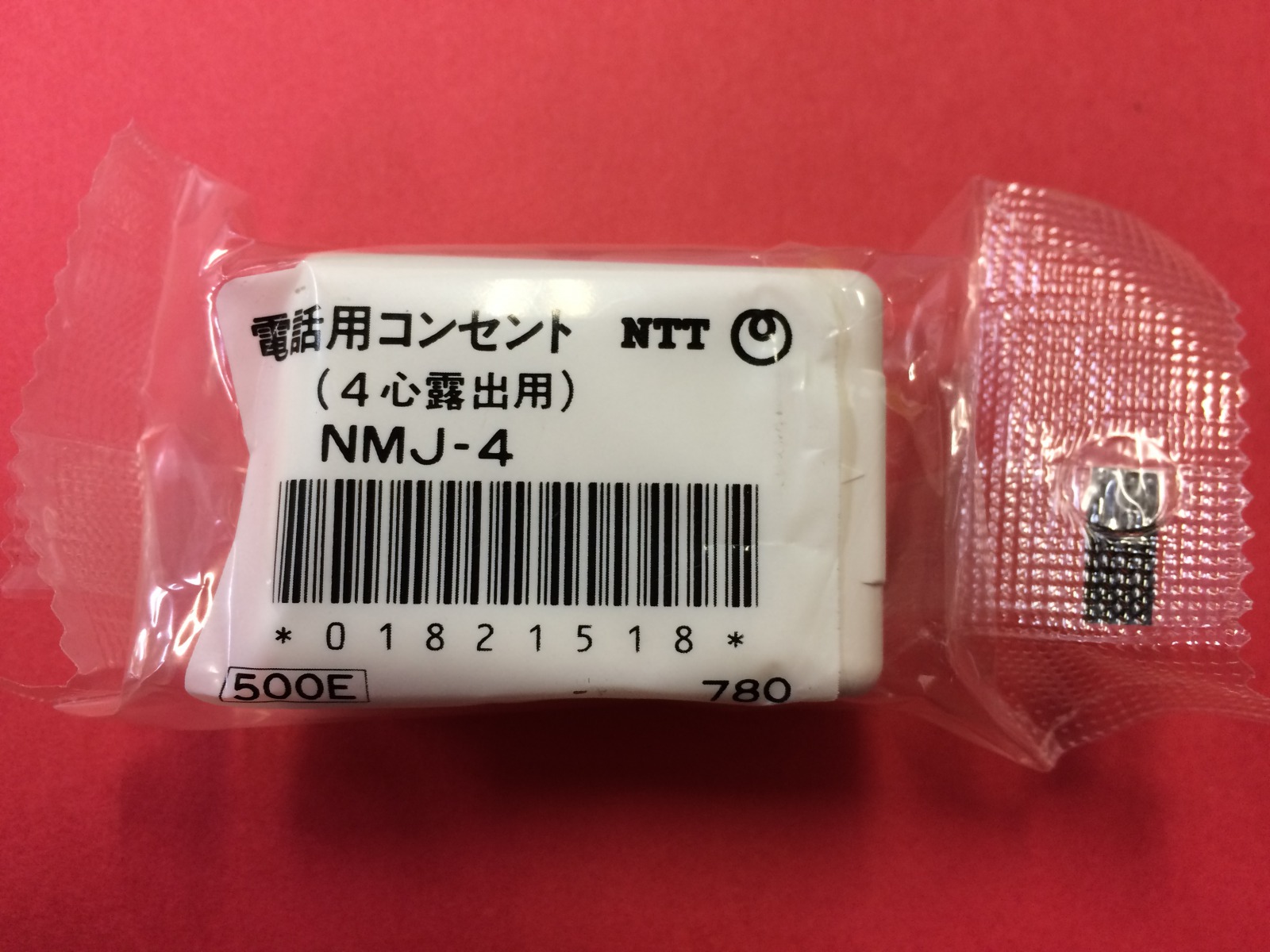【楽天市場】【新古品】NMJ-4 NTT 電話用コンセント (4心露出用)【ビジネスホン 業務用 電話機 本体 子機】：日商電販 楽天市場店
