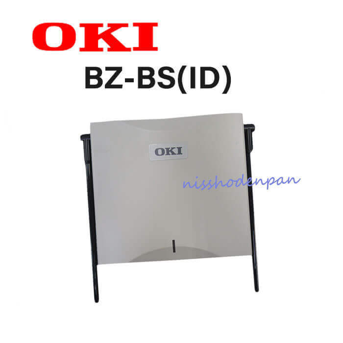 【楽天市場】【中古】 BZ-BS(ID) OKI IPstageSX 3chデジタルコードレス管理アンテナ 【ビジネスホン 業務用 電話機 本体 】：日商電販 楽天市場店
