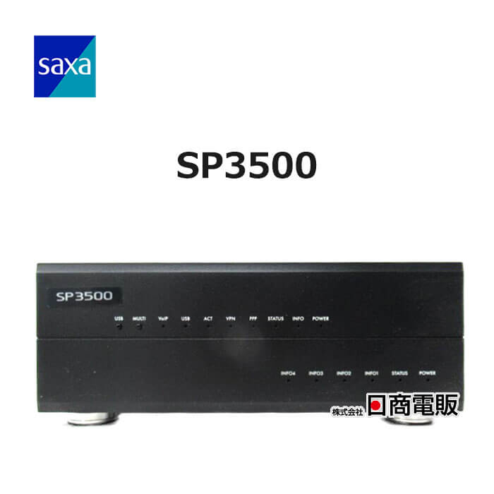 【楽天市場】【中古】【ライセンス期限 2029年07月01日】 SP3500 サクサ UTM一体型 IP-PBX 【ビジネスホン 業務用 電話機 本体】：日商電販 楽天市場店