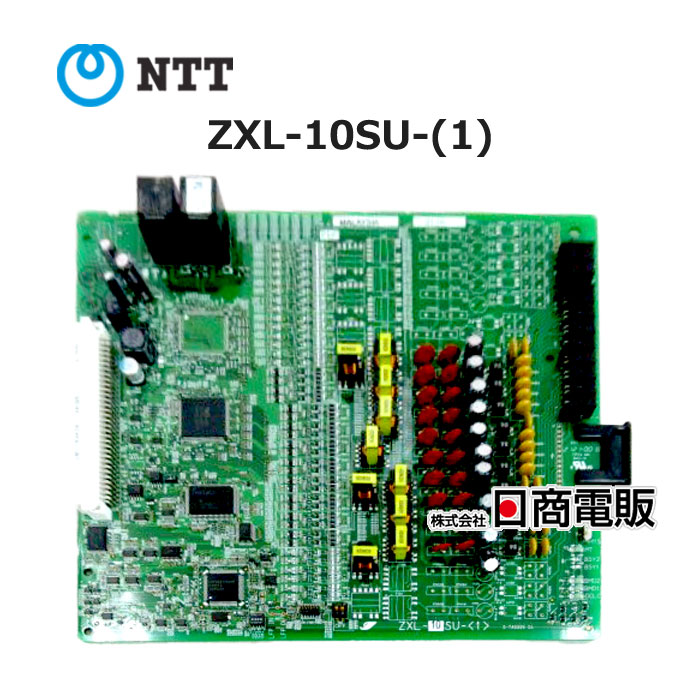 【楽天市場】【中古】 ZXL-10SU-(1) NTT αZX type L ZXL-10スターユニット 【ビジネスホン 業務用 電話機 本体】：日商電販 楽天市場店