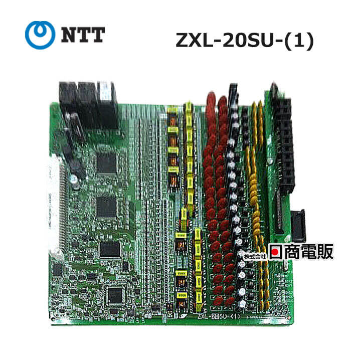 【楽天市場】【中古】 ZXL-20SU-(1) NTT αZX ZXL-20スターユニット 【ビジネスホン 業務用 電話機 本体】：日商電販 楽天市場店