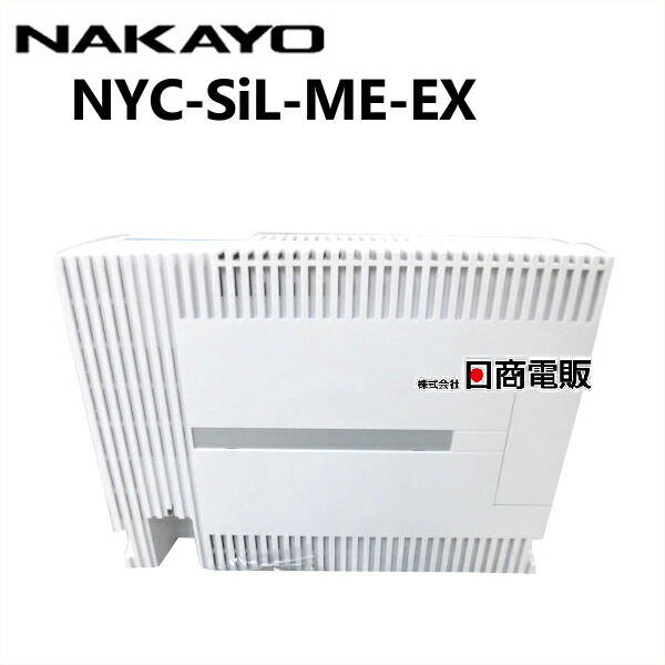 【楽天市場】【中古】NYC-SiL-ME-EXNAKAYO/ナカヨ SiNYC-Si/L主装置増設架【ビジネスホン 業務用 電話機 本体】：日商電販 楽天市場店