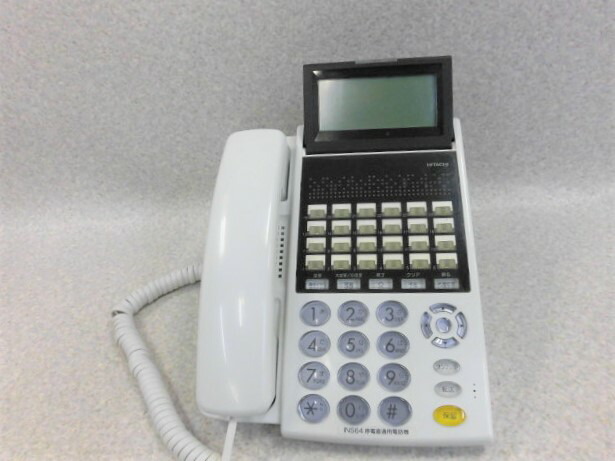 【楽天市場】【中古】HI-24D-TELPFI日立/HITACHI MX300IP 24ボタンISDN停電電話機(白)【ビジネスホン 業務用 電話機 本体】：日商電販 楽天市場店