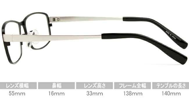 【楽天市場】ht-309 c.1 ハマモト HAMAMOTO メガネ 眼鏡 伊達 ブラック(つや消し)/シルバー 新品 送料無料 ハマモト hamamo HT-309 c1 ht049：アイカフェ