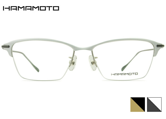 【楽天市場】ハマモト HAMAMOTO HT-320 2color 日本製 ht4 チタン ナイロール ブロウ 軽量 伊達 度付き 老眼鏡 ...