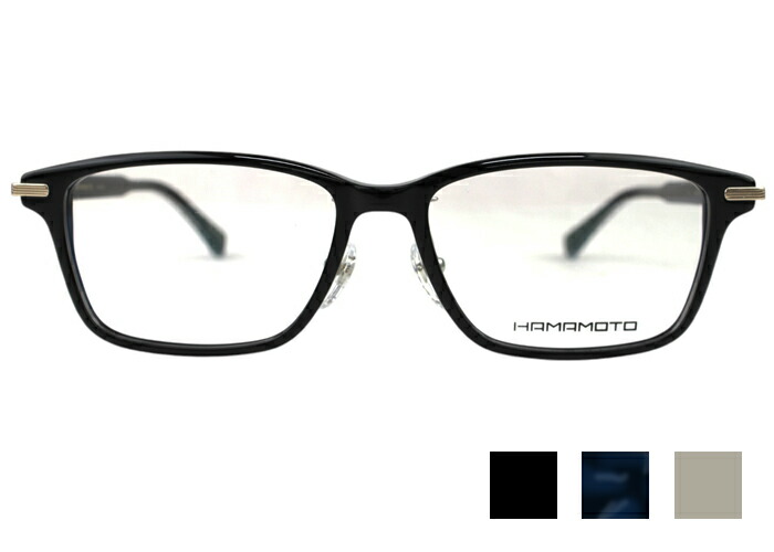 【楽天市場】ハマモト HAMAMOTO ht-352 54 16 ht6 日本製 伊達 度付き セル メンズ レディース 老眼鏡 遠近両用 ...