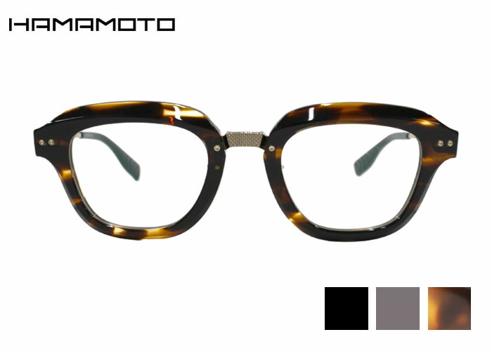 【楽天市場】ハマモト HAMAMOTO ht-356 48 23 日本製 チタン アセテート ウェリントン メンズ レディース 伊達 度付き 老眼鏡 遠近両用 メガネ めがね 眼鏡 新品 送料 ...