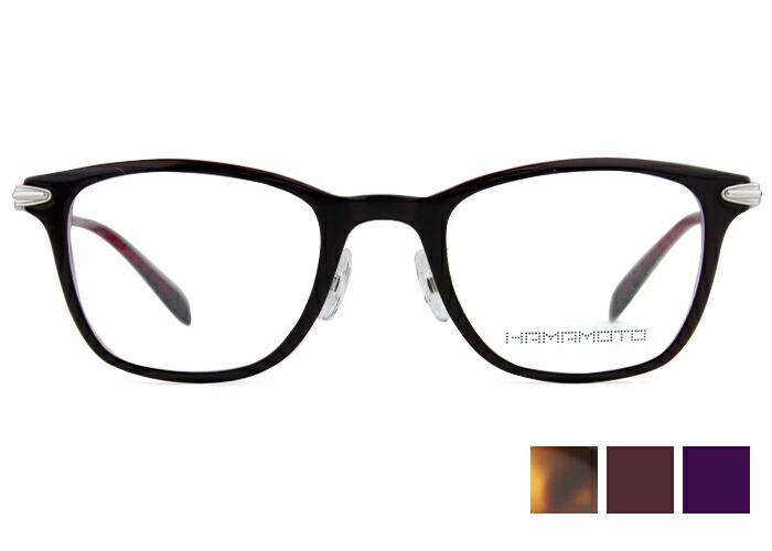 【楽天市場】ハマモト HAMAMOTO ht-553 日本製 伊達 度付き 老眼鏡 遠近両用 メガネ めがね 眼鏡 メンズ レディース 新品 送料無料 47 21 ht8：アイカフェ