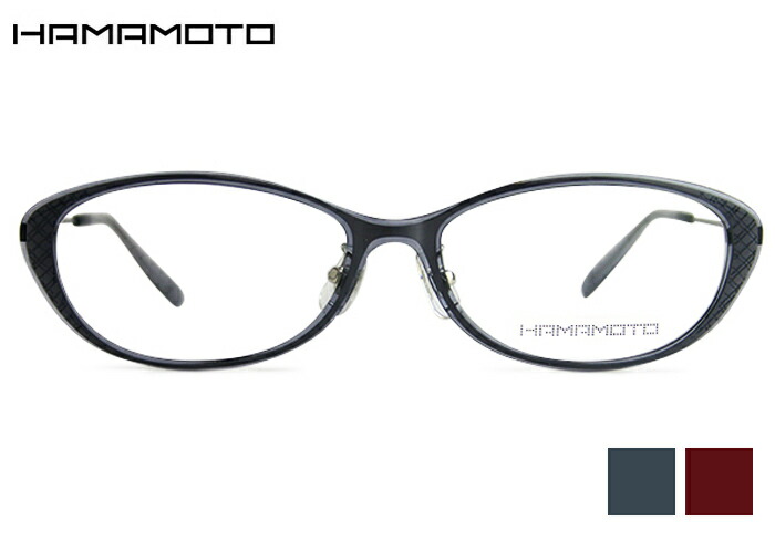 【楽天市場】ハマモト HAMAMOTO HT-566 53 16 ht5 日本製 伊達 度付き 老眼鏡 遠近両用 メガネ めがね 眼鏡 新品 ...