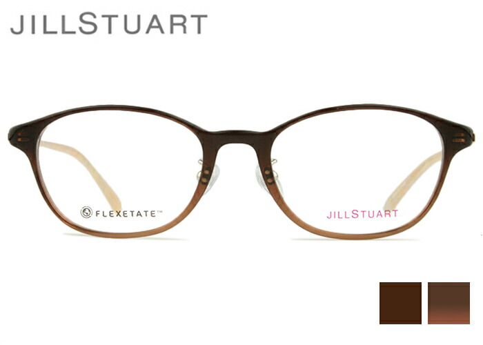 【楽天市場】ジルスチュアート JILL STUART 05-0849 2color 伊達 度付き レディース セル メガネ めがね 眼鏡 老眼鏡 遠近両用 新品 送料無料 49 18 js1 ...