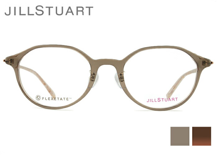 【楽天市場】ジルスチュアート JILL STUART 05-0851 3color js1 伊達 度付き レディース セル メガネ めがね 眼鏡 老眼鏡 遠近両用 新品 送料無料 48 20 ...
