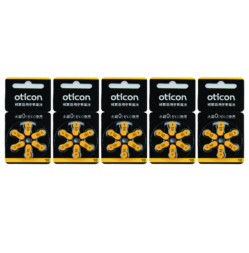 【楽天市場】補聴器 電池 oticon オーティコン PR70 PR536 10 5パック 30粒入り 10パック 60粒入り 補聴器用 空気電池 新品 送料無料 バッテリーチェッカー：アイカフェ