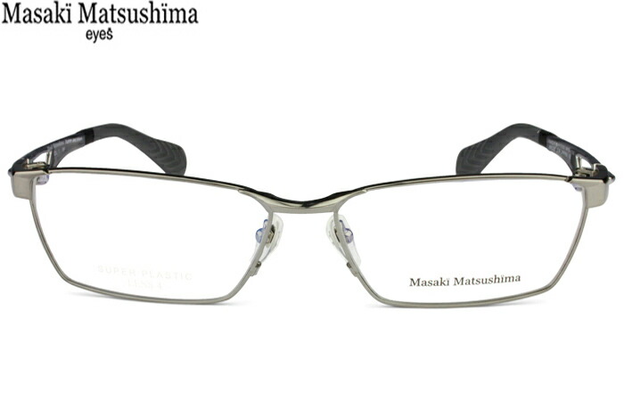 【楽天市場】マサキマツシマ Masaki Matsushima mfs-120 c.1 グレー／メタリックグレー 眼鏡 メガネ 老眼鏡 遠近 ...