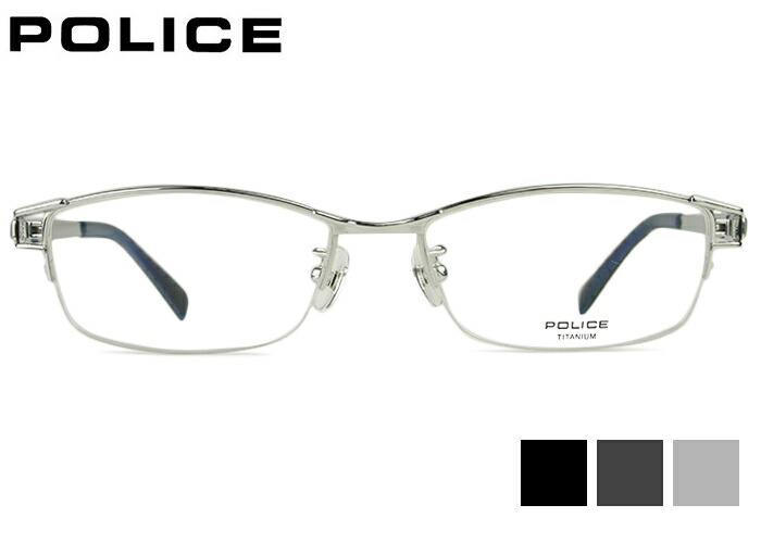 【楽天市場】ポリス POLICE vpl174j po6 伊達 度付き ナイロール 黒縁 メンズ 紳士 チタン 老眼鏡 遠近両用 めがね ...