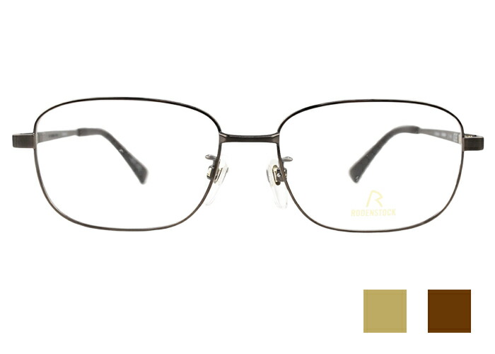 【楽天市場】ローデンストック RODENSTOCK r0048 54size 日本製 フルリム チタン 伊達 度付き 老眼鏡 遠近両用 メンズ ...