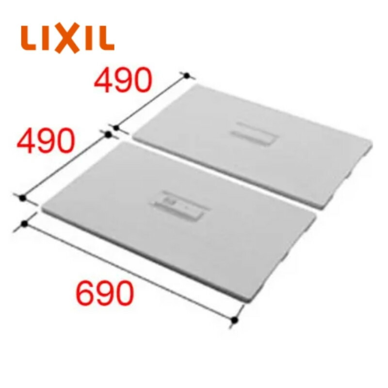 【楽天市場】INAX 風呂フタ [TWB-100] (ポリエックBL認定品用) 2枚組 アイボリー LIXIL：リフォームおたすけDIY楽天市場店