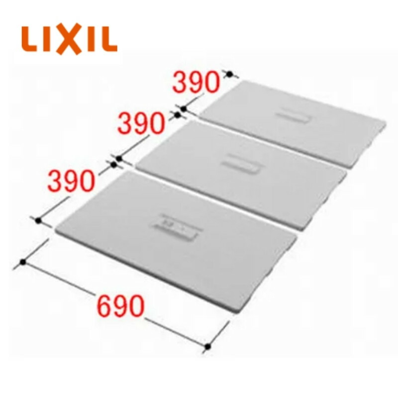 【楽天市場】INAX 風呂フタ [TWB-120] (ポリエックBL認定品用) 3枚組 アイボリー LIXIL：リフォームおたすけDIY楽天市場店