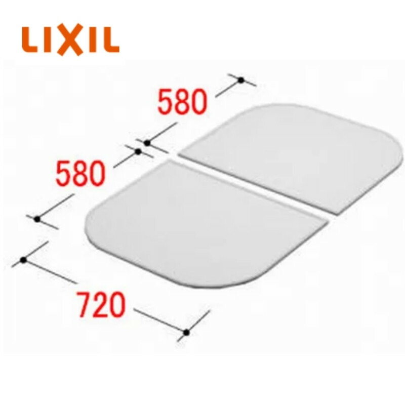 【楽天市場】INAX 風呂フタ [YFK-1275B(8)-PB] (シャイントーン浴槽用) 2枚組 ホワイト LIXIL：リフォームおたすけDIY楽天市場店