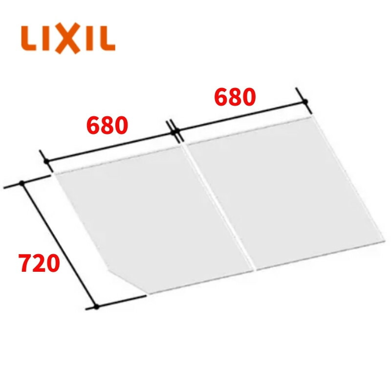 【楽天市場】INAX 風呂フタ [YFK-1475B(6)] (アーバンシリーズ用) 2枚組 ホワイト LIXIL：リフォームおたすけDIY楽天市場店