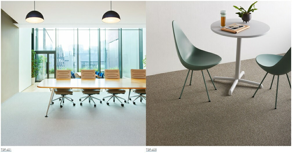 【楽天市場】田島ルーフィング カーペットタイル TS-7000シリーズ フラフィー TS-7000 typeF TSF-408 ケース販売：リフォームおたすけDIY楽天市場店