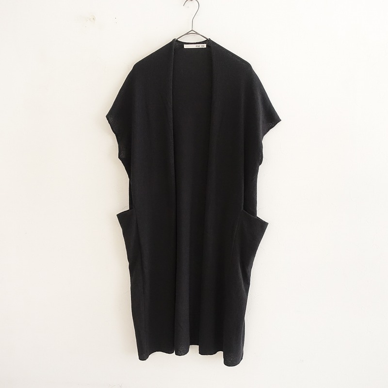 【楽天市場】【定価2.9万】 エヴァムエヴァ evam eva coil yam robe vest ロングニットベスト -【中古 ...