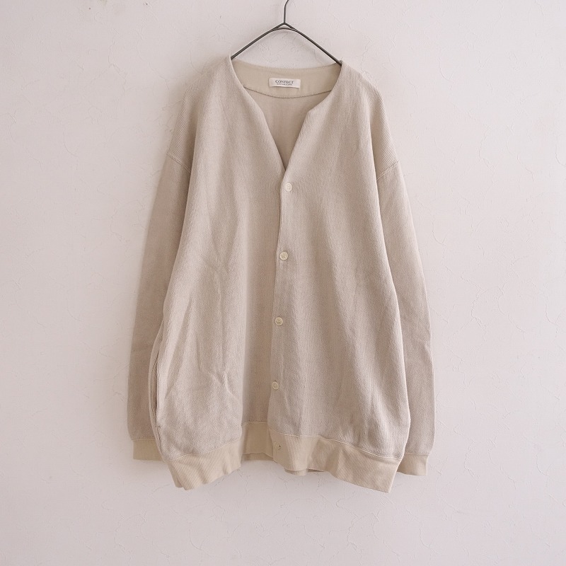 【楽天市場】【メンズ/2022/定価2.2万】ネストローブ コンフェクト nest Robe CONFECT コットンカーディガン F 【中古 ...