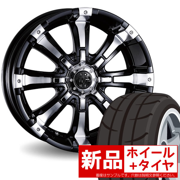 【楽天市場】デリカD5 RAV4 MG ビースト 16インチ TOYO オープンカントリー R/T 235/70R16 条件付き送料無料 ...