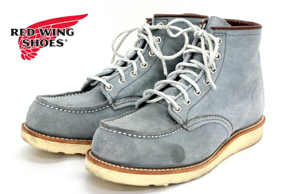 【楽天市場】【RED WING】 レッドウィング ストレートブルー アビレーン ラフアウト 8143 セッターブーツ 25.5cm 靴 ...