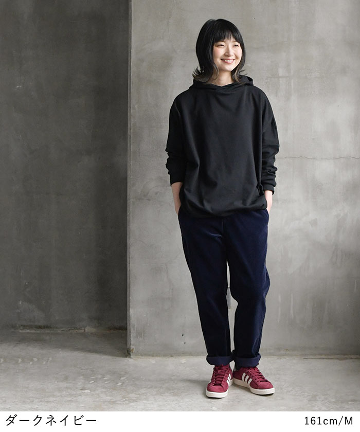 【楽天市場】コーデュロイパンツ テーパードパンツ ストレッチではきやすい M～3L ／ 着後レビューでクーポン☆ 伸びる 綿 コットン ワイド ボトムス 大人 ナチュラル ゆったり 大きい ...