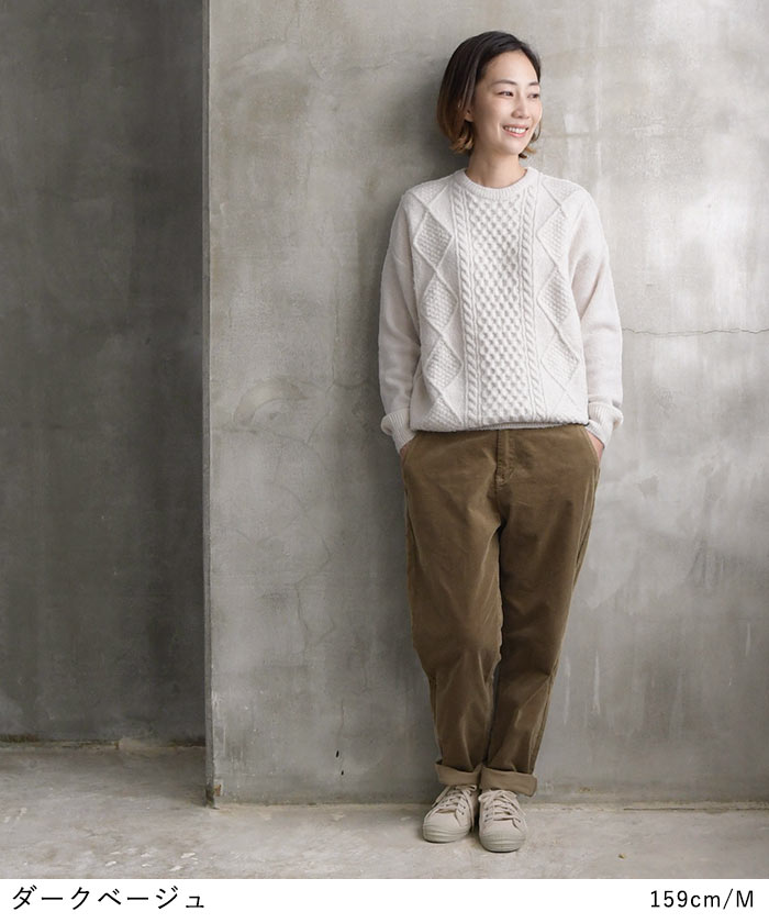 【楽天市場】コーデュロイパンツ テーパードパンツ ストレッチではきやすい M～3L ／ 着後レビューでクーポン☆ 伸びる 綿 コットン ワイド ボトムス 大人 ナチュラル ゆったり 大きい ...