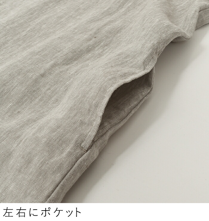 【楽天市場】9番手ヴィンテージリネン ジャケット+ワンピース セットアップ 2点セット オケージョン ／ 麻100% ナチュラルフォーマル セレモニー アンサンブル ママ 母 大きいサイズ ...