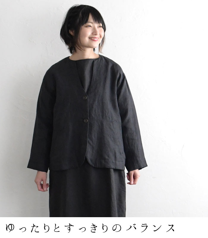 【楽天市場】9番手ヴィンテージリネン ジャケット+ワンピース セットアップ 2点セット オケージョン ／ 麻100% ナチュラルフォーマル セレモニー アンサンブル ママ 母 大きいサイズ ...