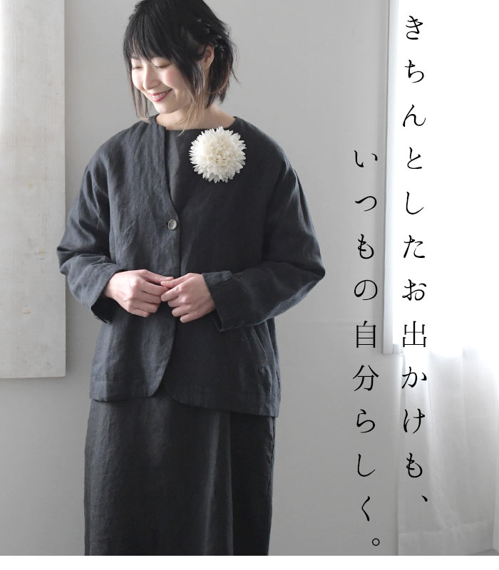 【楽天市場】9番手ヴィンテージリネン ジャケット+ワンピース セットアップ 2点セット オケージョン ／ 麻100% ナチュラルフォーマル セレモニー アンサンブル ママ 母 大きいサイズ ...