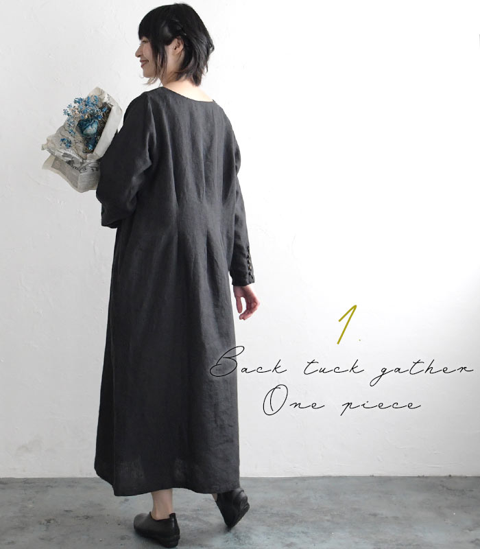 【楽天市場】9番手ヴィンテージリネン ジャケット+ワンピース セットアップ 2点セット オケージョン ／ 麻100% ナチュラルフォーマル セレモニー アンサンブル ママ 母 大きいサイズ ...