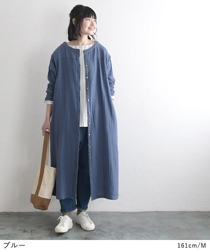 【楽天市場】ダブルガーゼ 20番手 前後2way ワンピース M～3L ／Wガーゼ 着後レビューでクーポン☆ 前開き クルーネック 大人 ナチュラル ゆったり 大きいサイズ earth_eco ...