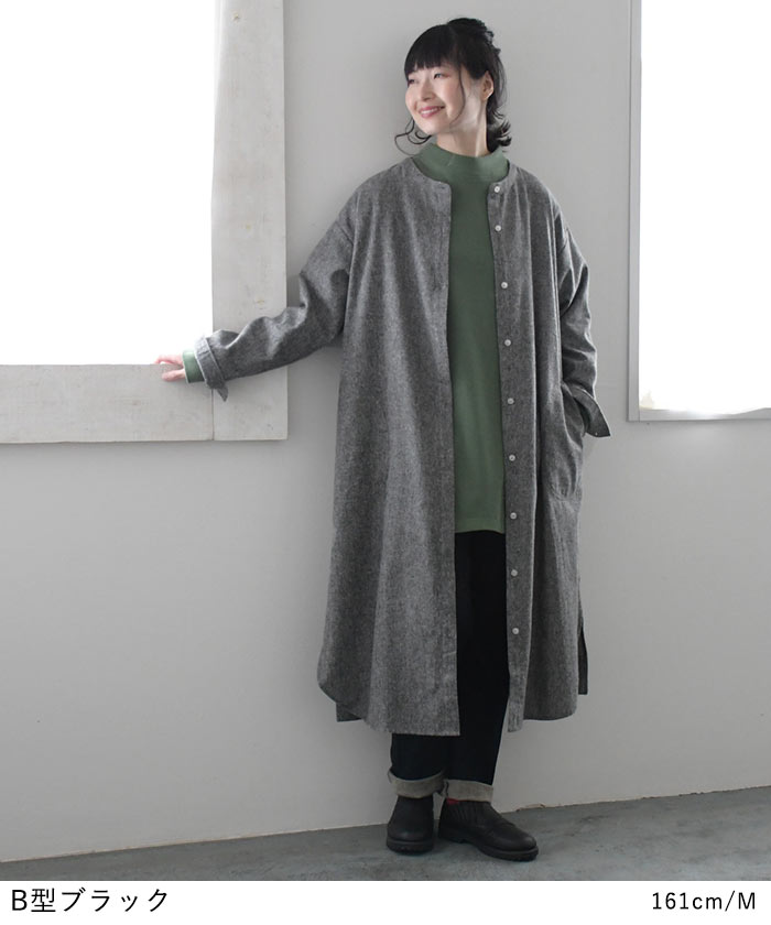 【楽天市場】チュニックとワンピース 綿麻起毛 好みに合わせて選べる レディース ／着後レビューでクーポン☆ 大きいサイズ 大人 ナチュラル シャツワンピース ゆったり トップス e+ Ms ...