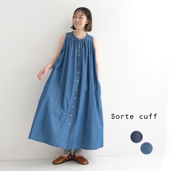 【楽天市場】ノースリーブギャザーワンピース ロング レディース Sorte cuff コットンデニム 綿100％／ カジュアル ナチュラル Aライン ギャザー ゆったり 体型カバー 涼しい ...