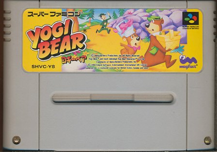 【楽天市場】SFC ヨギーベア （ソフトのみ） 【中古】スーパーファミコン スーファミ：ゲームス レトロゲーム館