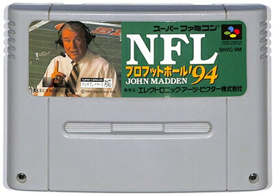 【楽天市場】SFC NFL プロフットボール’94 (ソフトのみ)【中古】 スーパーファミコン スーファミ：ゲームス レトロゲーム館
