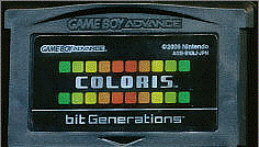 【楽天市場】GBA COLORIS bitGenerations カラリス（ソフトのみ） 【中古】 ゲームボーイアドバンス：ゲームス レトロゲーム館