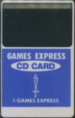 【楽天市場】【PCE Huカード】GAMES EXPRESS CD CARD/ゲームエクスプレス ゲームエクスプレス用システムカード（ソフト ...