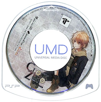 【楽天市場】【PSP】CLOCK ZERO～終焉の一秒～Portable (ソフトのみ） 【中古】プレイステーションポータブル：ゲームス ...