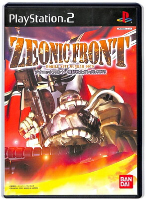 【楽天市場】【PS2】ZEONIC FRONT 機動戦士ガンダム0079 【中古】プレイステーション2 プレステ2：ゲームス レトロゲーム館