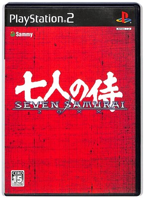【楽天市場】【PS2】SEVEN SAMURAI 20XX 7人の侍 【中古】プレイステーション2 プレステ2：ゲームス レトロゲーム館